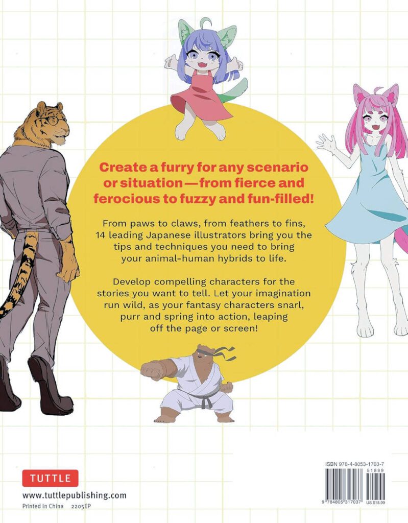 Manga Action Furries | Amazon America | Exoteric Japan